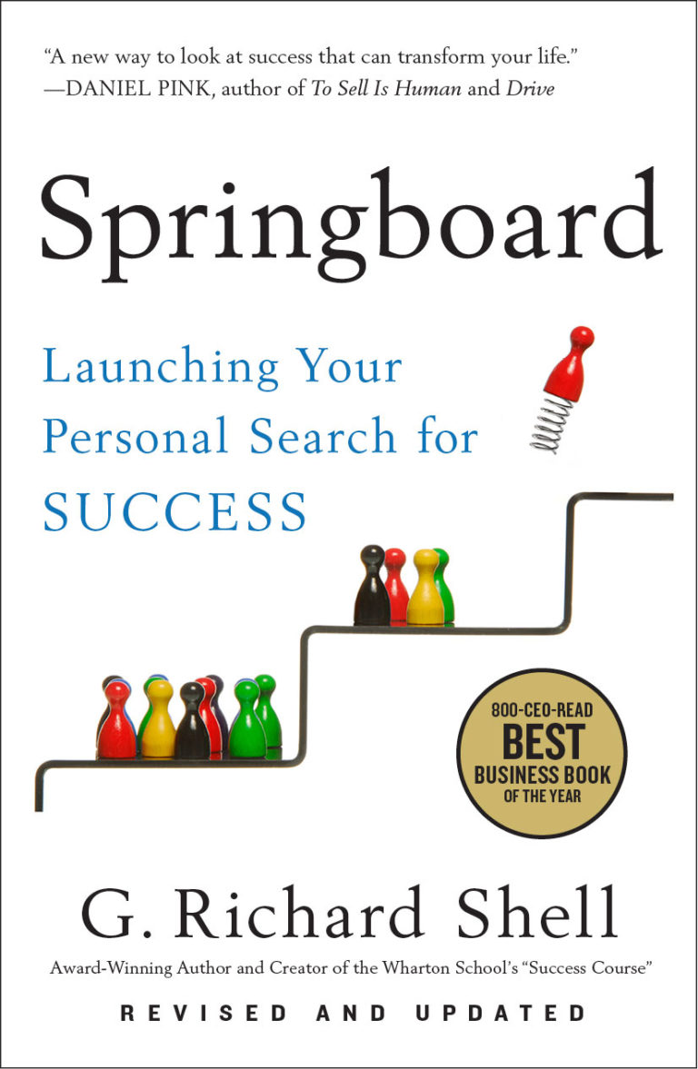 Springboard | G. Richard Shell